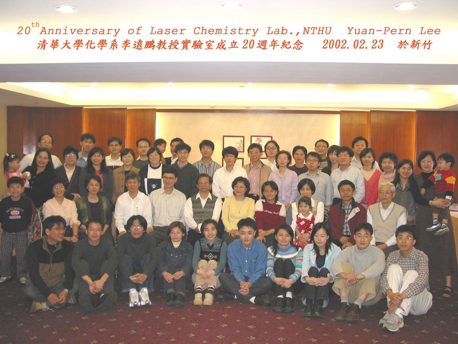 YUAN-PERN LEE LABORATORY – Welcome to the YPlaboratory