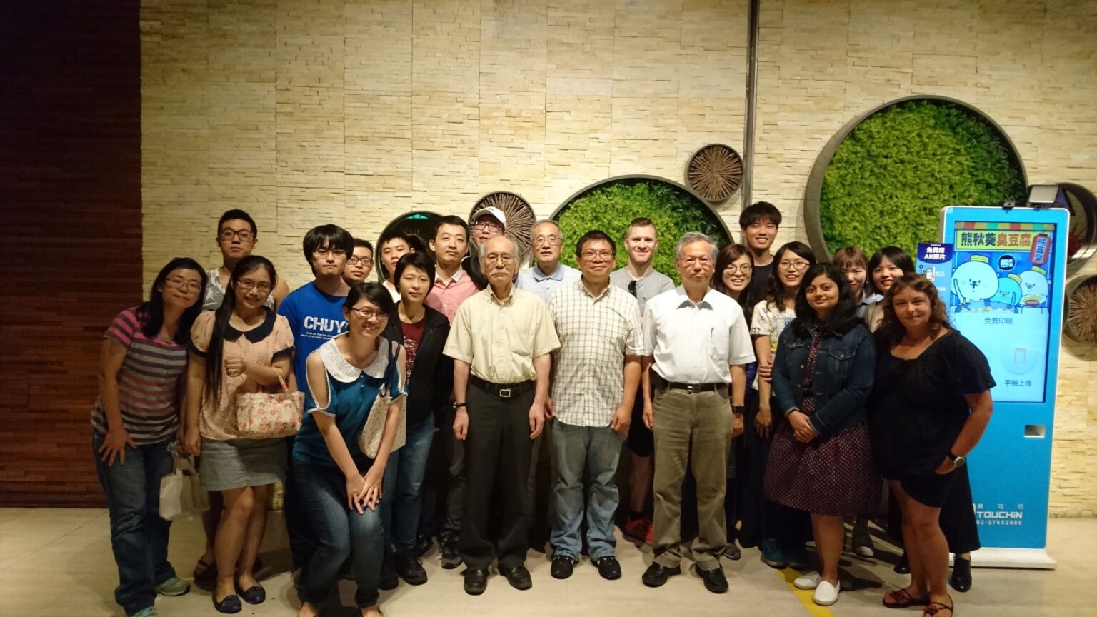 photo – YUAN-PERN LEE LABORATORY